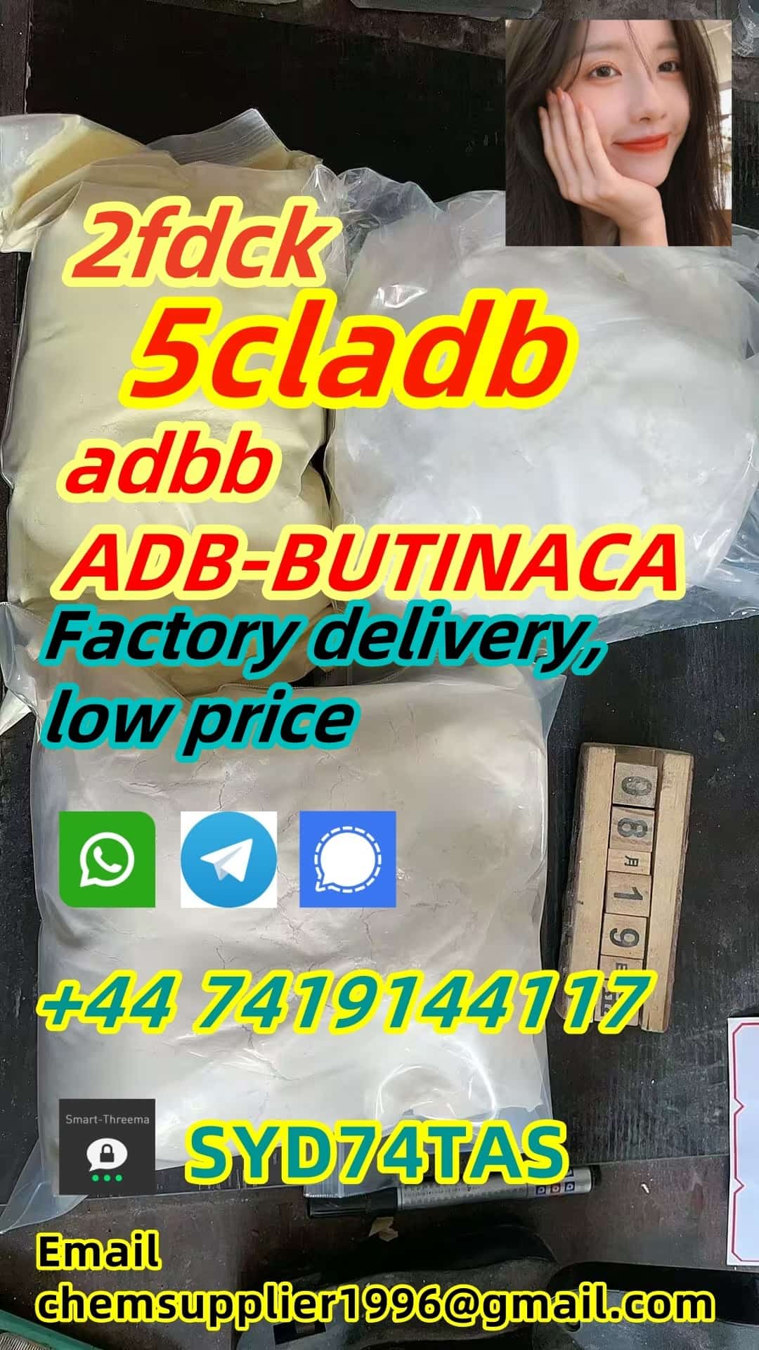 Factory delivery,low price,5cladba,5cladb,adbb,4fadb,5fmdmb2201,ADB ...