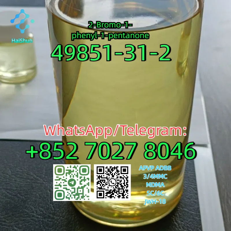 CAS:49851-31-2 2-Bromo-1-phenyl-1-pentanone - Motocross Blog Post - Vital MX