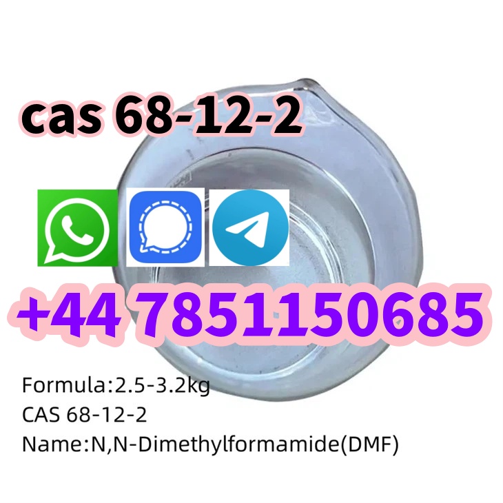 N,N-Dimethylformamide CAS 68-12-2 DMF liquid in stock - lilin's Bike Check - Vital MX
