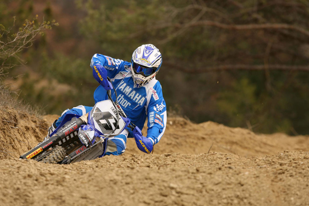 2007 Yamaha Motocross Team MX1 14 - 2007 Yamaha MX1 Team - Motocross ...