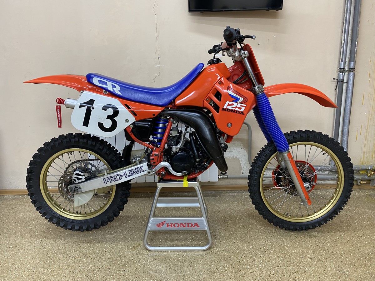My CR125R 1987 - Old School Moto - Motocross Forums / Message Boards ...